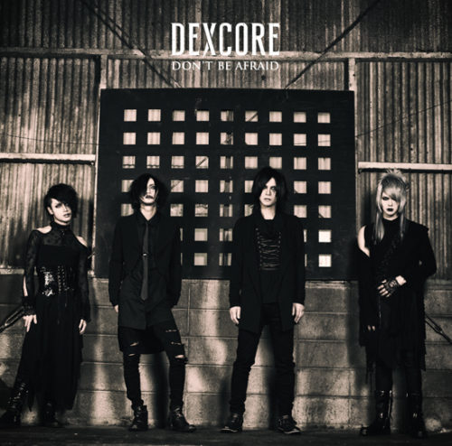 DEXCORE OFFICIAL WEBSITE